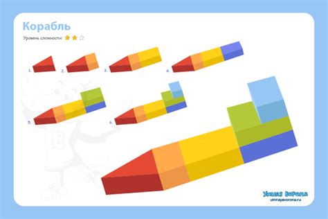 Конструирование в младшей группе схемы
