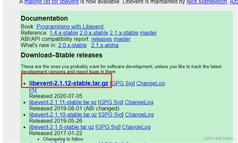 Libevent下载与安装学习整理 Csdn博客