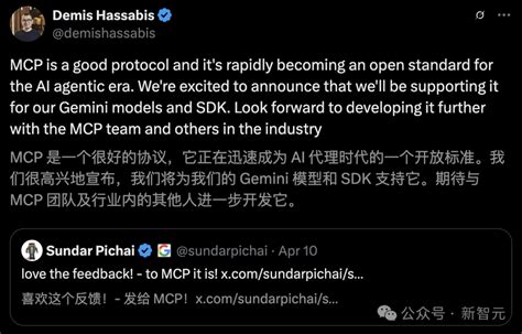 支付宝被ai调用，一句话运营小红书！国内最大mcp社区来了，开发者狂欢 腾讯云开发者社区 腾讯云