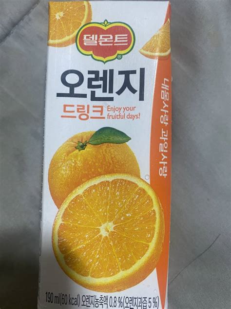 배달로 오렌지주스 시켰는데 가격 실환가 인스티즈instiz 일상 카테고리