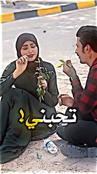 حب من اول بطل😂🔥 Youtube