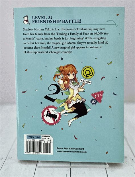 The Demon Girl Next Door Vol 2 By Ito Izumo Very Good Soft Cover