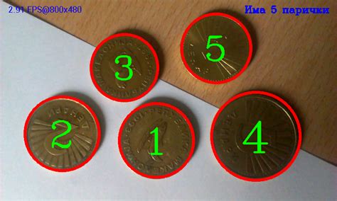 Github Mtrajkreal Time Coin Detection Image Processing Project