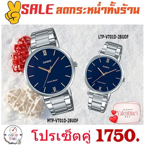 Casio แท้ นาฬิกาคู่ รุ่น Mtp Vt01d 1budf Ltp Vt01d 1budf 2b 7b สินค้าใหม่ ของแท้ มีรับประกัน