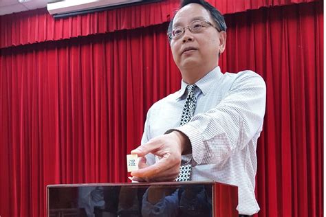 馬英九被控洩密發回 高院抽出3女法官更審 聯合新聞網 Line Today