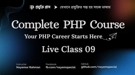 Php Bangla Tutorial Part 09 Complete Php Course Learn All Essential String Functions In Php
