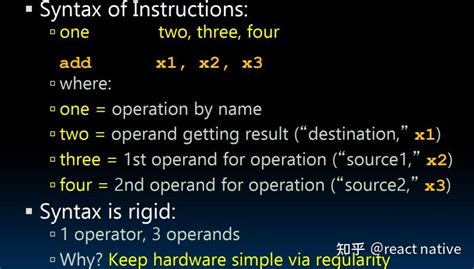 Cs61c学习笔记 Lec7 Risc V Assembly Language 知乎