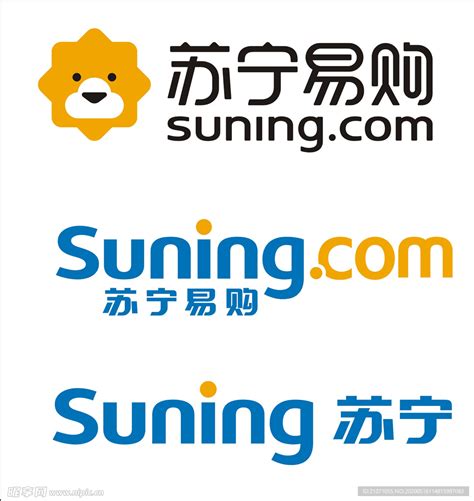 苏宁易购设计图企业logo标志标志图标设计图库昵图网
