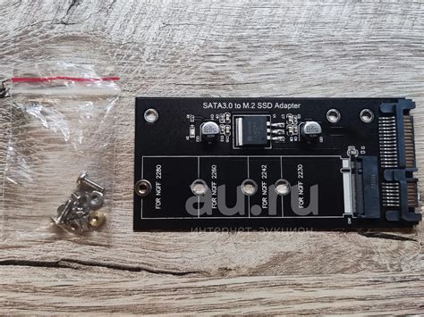 Переходник адаптер конвертер с M2 M 2 Ngff на Sata Ssd — купить в Красноярске Состояние