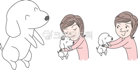 흰색강아지 하얀 여자 소녀 우정 사진 이미지 일러스트 캘리그라피 Cooltree작가