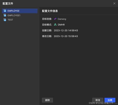 实战演练 使用navicat生成测试数据？sqlark也能行！ Csdn博客