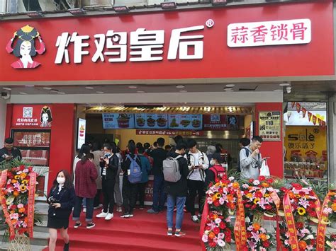 熊家韩式炸鸡加盟费多少钱熊家韩式炸鸡加盟费5 10万元熊家韩式炸鸡加盟怎么样炸鸡加盟品牌排行榜加盟星百度招商加盟服务平台