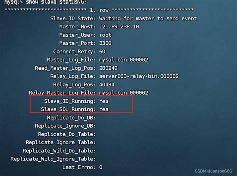 Mysql主从同步如何重置 Mysql 脚本之家