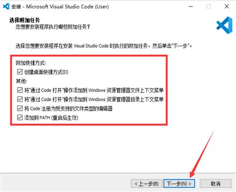 Arduino Vscode Platformio离线安装，99 成功！ 一叶遮天的博客