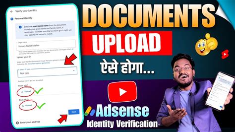 Google AdSense Documents Uploading Problem Solved Adsense Identity Verification