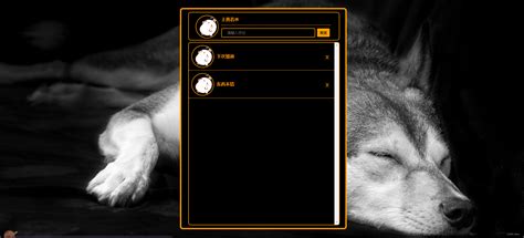 Jsdom实现简单的评论及删除功能利用dom和bom完成以下所以发表评论并删除评论效果的制作。 Csdn博客