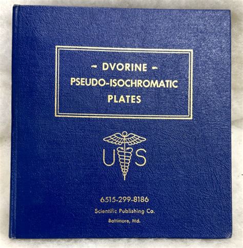 1953 American Optical Dvorine Pseudo Isochromatic Plates Color