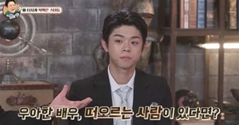 라떼9 김구라 동갑 김혜수 아들 잘 키웠다고 칭찬해줘 [오늘tv]