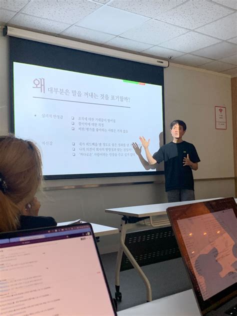 Linkedin Seokjin Jin 페이지 Eo 콘텐츠 유닛 멤버들이 참여하는 워크샵을 가졌었다 모든 멤버들이 주도적으로 참여해 의미있는 정보를 나누고 당장 활용할