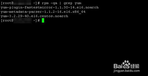 Linux如何安装yumlinux安装yum Csdn博客