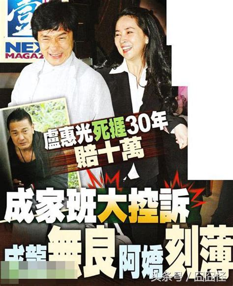 成家班76人如今大都事業有成、家庭幸福，只有這五人英年早逝，讓人惋惜！ 每日頭條