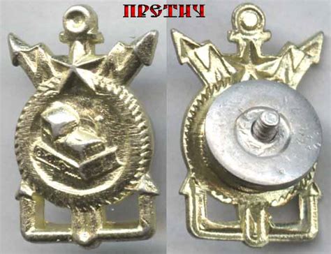 Флаг стройбата ссср картинка - Фото подборки 3