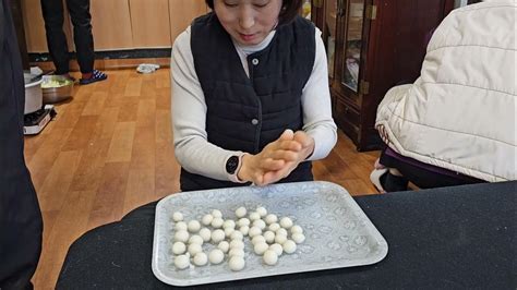 오늘은 동지 작은설 이기도 하죠 맛있는 팥죽 한그릇 드세요 Youtube