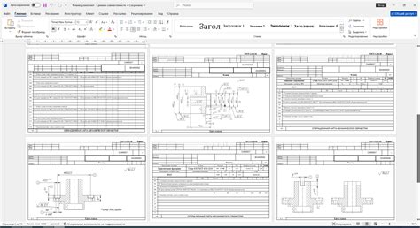 Buy Flange Machining Process