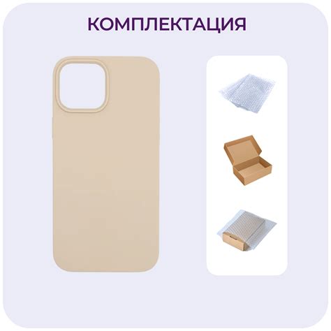 Защитный силиконовый чехол №05 бампер с карманом для карты для Apple Iphone 14 Pro Max Эпл