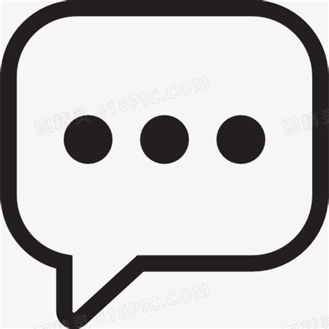 消息图标图片免费下载png素材编号13gimpjyw图精灵
