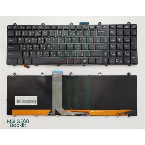แป้นพิมพ์ คีย์บอร์ดโน๊ตบุ๊ค Msi Ge60 Ge70 Gt60 Gt70 Gx60 Gx70 Laptop Keyboard Shopee Thailand