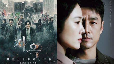 15 Rekomendasi Drama Korea Terbaru Misteri Dibintangi Kim Hyun Joo
