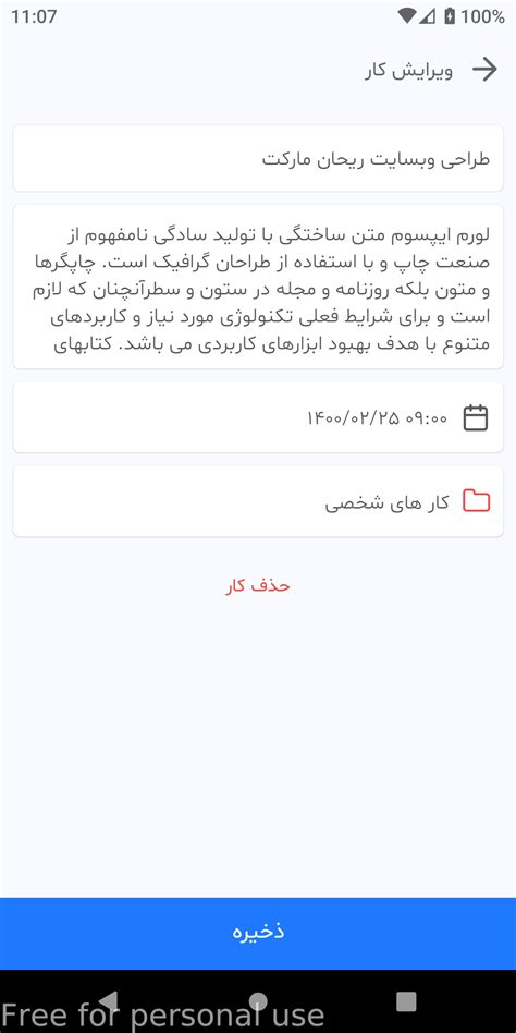 Github Habibi Devtask Management Task Management Application Is A Very Simple And Practical