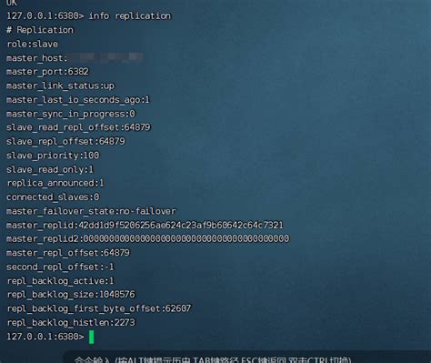 Redis——哨兵模式(docker部署redis哨兵)缓存穿透和雪崩 Redis——哨兵模式(docker部署redis哨兵)缓存穿透和雪崩