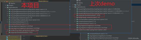 Mapstruct复制失败，属性为null，与lombok有关系mapstruct Null值不复制 Csdn博客