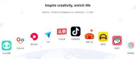 字节跳动内推：客户端开发岗极度缺人！校招实习无需经验，竞争压力小！ 知乎
