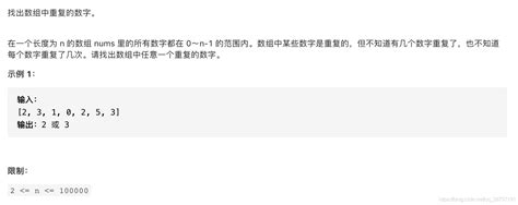 Python中range函数用法listrange05 Csdn博客 Python中range函数用法listrange05 Csdn博客