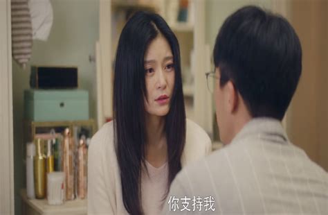 我是真的爱你：莫铭不把陈娇蕊的病公开，原因有三，爱她只是其一 哔哩哔哩
