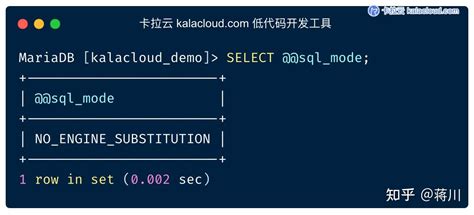 Mysql Onlyfullgroupby 1055报错的三种解决方案，临时关闭有影响吗？ 知乎