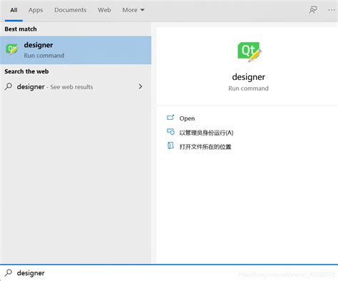 pyqt5入门到基本按钮弹窗，多窗口实现等 pyqt5 designer 弹窗 csdn博客