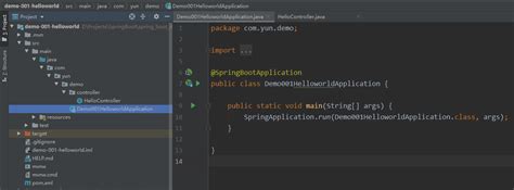 SpringBoot笔记Hello World 山上下了雪 bky 博客园