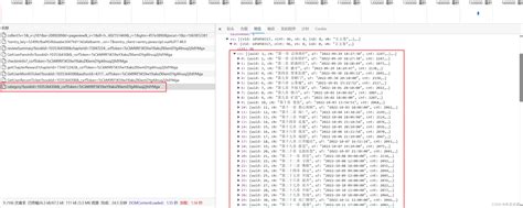 Python爬虫实战案例——某点小说爬取小说爬虫 Csdn博客