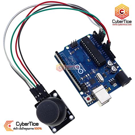 สอนใช้งาน Arduino Xy Joystick Module ควบคุมทิศทาง ขาย Arduino อุปกรณ์ Arduino คุณภาพดี ราคาถูก