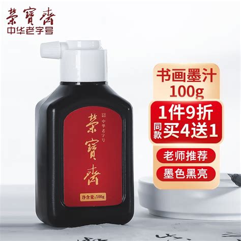 支付宝招行运通20大毛 一起活动吧