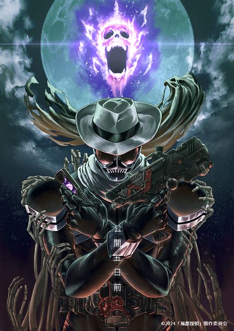 Kamen Rider Skull Kamen Rider And More Danbooru