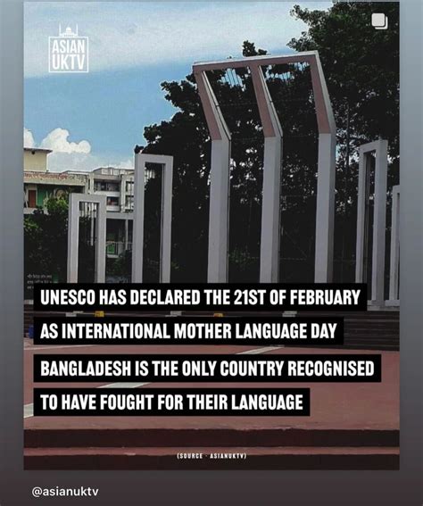 maisha maliha on linkedin 21 february is the international mother language day and in bangladesh…