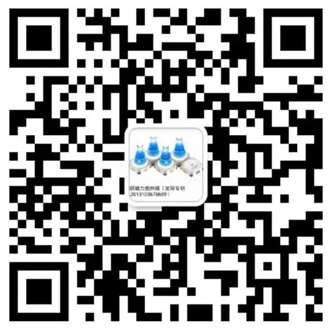 第二十届中国国际科学仪器及实验室装备展览会CISILE 2022 精凿科技上海有限公司