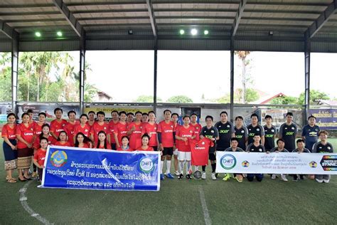 ກົ ກົມເຕັກໂນໂລຊີດິຈິຕ໋ອນ Department Of Digital Technology