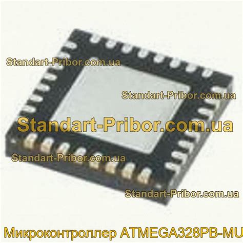 ⭐ Микроконтроллер Atmega328pb Mu Низкие цены На складе в наличии
