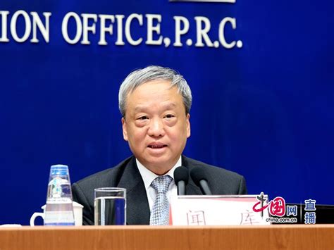 工信部7月1日起正式取消流量漫游费 新闻中心 中国网